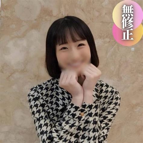 [fc2 Ppv 1600459]個数限定【無修正】保育士1年目の色白美少女に無責任中出し＋ぶっかけ。 49分