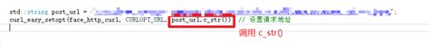 curl 报错：curl easy perform failed url using bad illegal format or