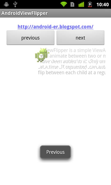 android er using gesturedetector to detect user swipe onfling