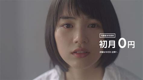 【写真 1 9枚】のんさんが出演する「lineモバイル」のテレビcm「愛と革新。line Mobile（唄）」編 Mantanweb