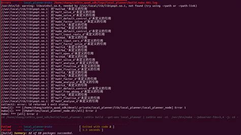 an error occurred during the initial compilation process · issue 377