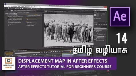after effects displacement map tutorial canada guidelines cognitive