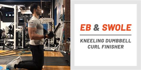 Biceps Workout Finisher Dumbbell Biceps Curl Routine
