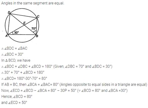 Abcd Is A Cyclic Quadrilateral Whose Diagonals Intersect At A Point E