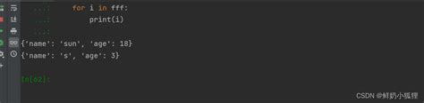 python使用yaml文件 python yaml 鲜奶小狐狸的博客 csdn博客