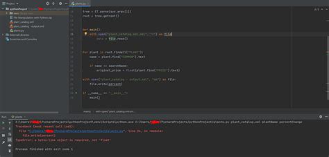 parsing and manipulating xml data for python stack overflow