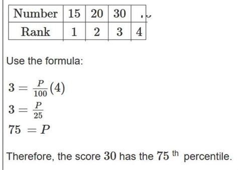 Percentile Formula ⭐️⭐️⭐️⭐️⭐️