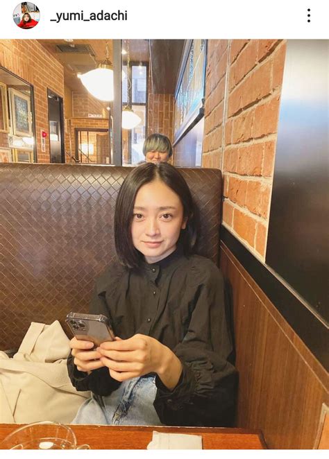 安達祐実 まとめ」安達祐実＆村上虹郎、マッチングアプリで出逢う… コロナ禍で …・安達祐実：話題の“棒読み”に悩み「どこまでやればいいのか