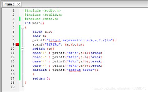 请问c c 中编译过程出现 error invalid operands to binary and have char and