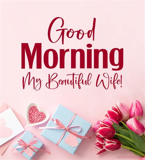 Sweet Good Morning Quotes