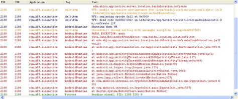 android开发java lang noclassdeffounderror com baidu location