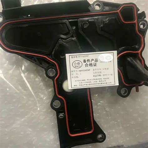For Vw Audi Passat Golf Mk5 Mk6 Tiguan A3 A4 A6 Tt Ea888 1 8tfsi 2