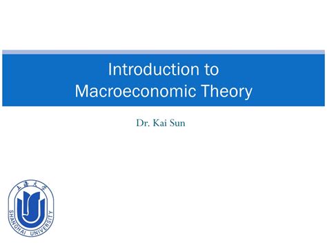 Ppt Introduction To Macroeconomic Theory Powerpoint Presentation