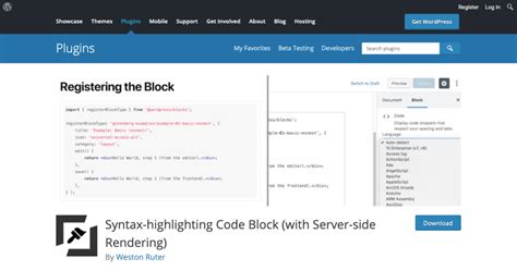wordpressのシンタックスハイライトをsyntax highlighting code block with server side