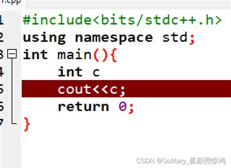 解决问题：c [error] expected initializer before ‘cout‘ csdn博客