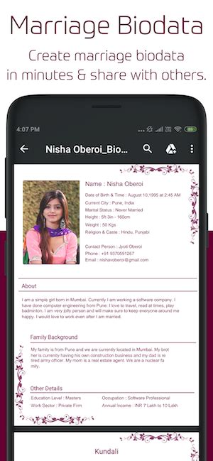 where can i get good templates to create biodata for