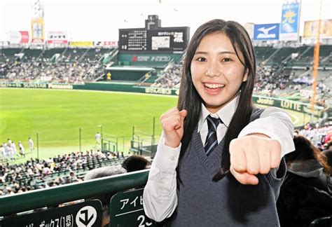 元阪神・久慈照嘉氏の娘・久慈愛 センバツ開幕に胸アツ「涙がうるっと」 芸能 デイリースポーツ Online