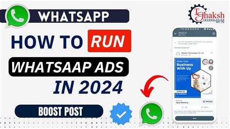 Whatsapp Ads Kaise Chalaye 2024 How To Run Whatsapp Ads With Strategy