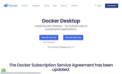 windows10 に docker desktop をインストールする方法
