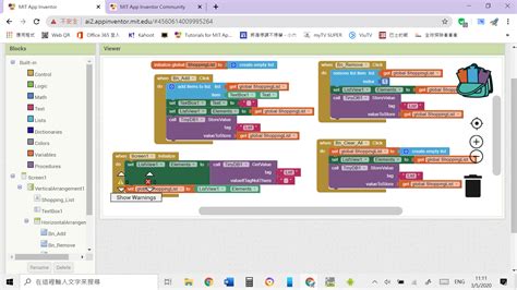 how to use tinydb 4 by noah yau mit app inventor help mit app