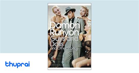Buy Guys And Dolls And Other Stories In Nepal Thuprai