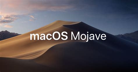 Бета версия macos 10 14 mojave стала доступна для публики itc ua