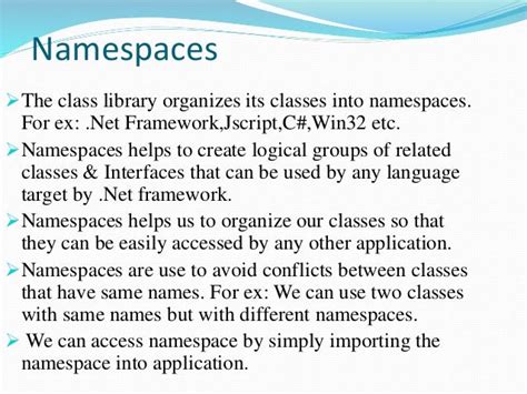 namespaces in c