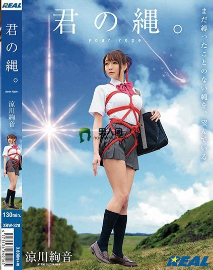 番号ebod 406作品详情 番号库