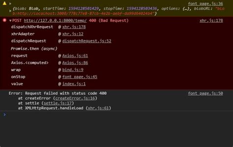 reactjs getting status 400 bad request in django rest framework