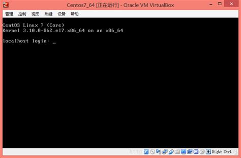oracle vm virtualbox 安装 centos7 并配置静态ip csdn博客
