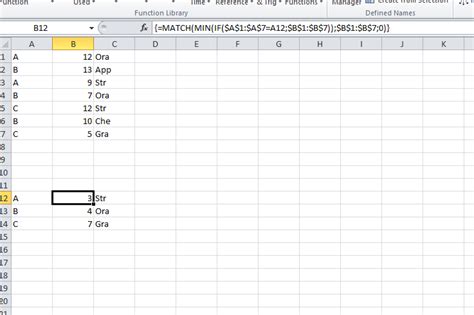 excel vba find out minimum value under same group of data