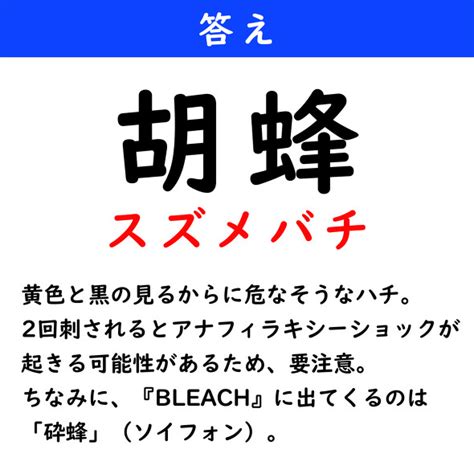 静まれ俺の右手ーーーッ！ どこから見ても“能力者っぽい写真”に8万いいね 「街ひとつ滅ぼしそう」「かっこいい」（3 3 ページ） ねとらぼ