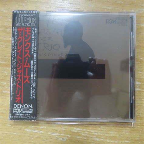 【やや傷や汚れあり】41018185 【cd 箱帯残 3800円盤 税表記無】ザ・グレイト・ジャズ・トリオ モンクス・ムーズ