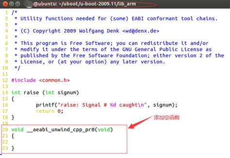 about “undefined reference to” when compiling uboot