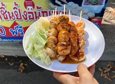 สั่งลูกชิ้นปิ้ง อนัญญา น้ำจิ้มรสเด็ด สูตรทำเอง ใกล้บ้านคุณในratchaburi