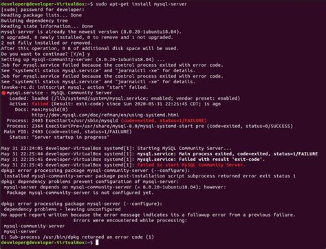 errors while trying to upgrade mysql server from 5 7 to 8