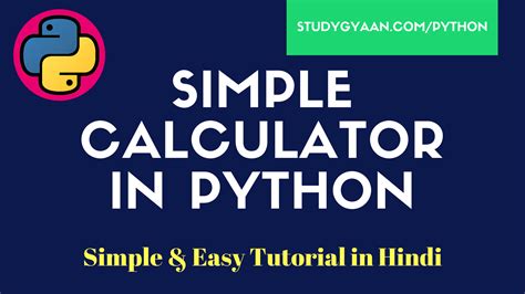 simple calculator app python culato