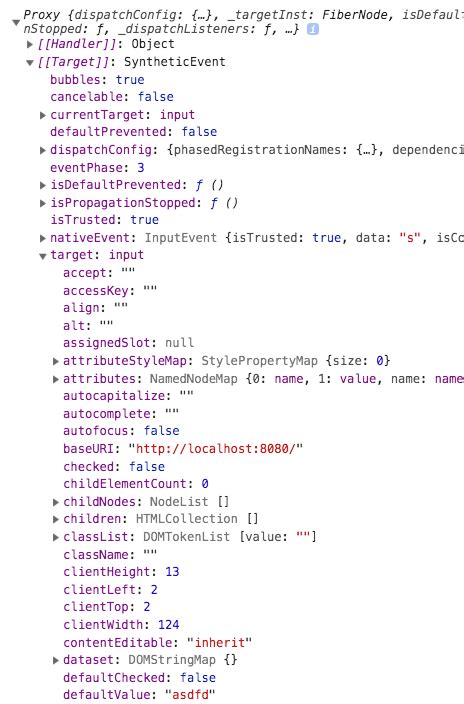 javascript debugging is it possible to see value of js variable in