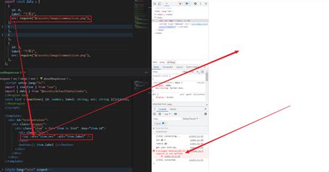 前端 vite ts vue3 2 项目内使用导入本地图片require报错 个人文章 segmentfault 思否