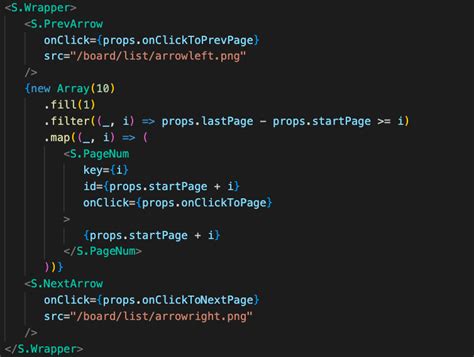 [react] pagination and infinite scroll