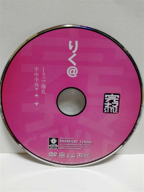 中古first Star 完ナマstyle りく Iカップ爆乳半中半外 芹那りく】の商品情報｜アダルトカテゴリ｜エロカテ Com