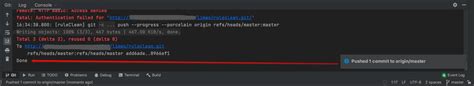 【已解决】git push提交gitlab的仓库报错：push failed remote basic access denied