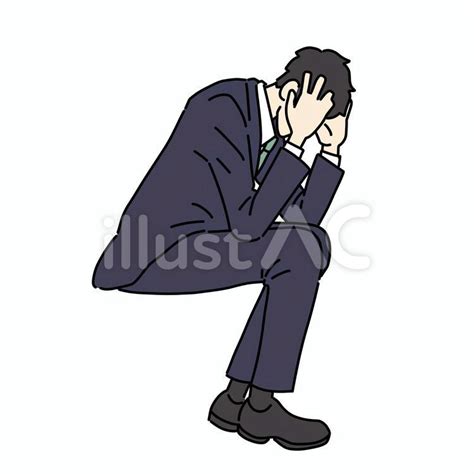頭を抱えるスーツ姿の男性イラスト No 22643372／無料イラスト フリー素材なら「イラストac」