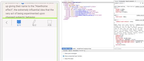 android webview overflow cannot be disabled stack overflow