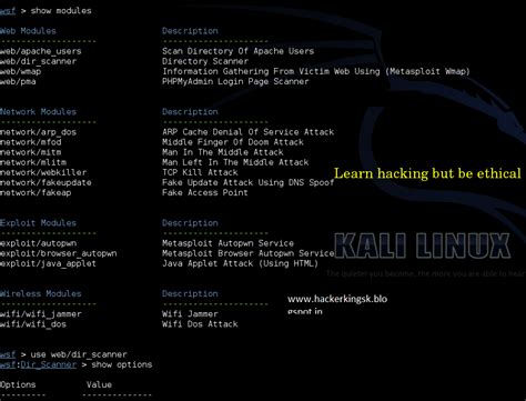 how to jamming any wifi network using kali linux ~ hacking software and