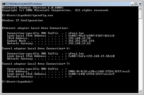 howto locate my ip address