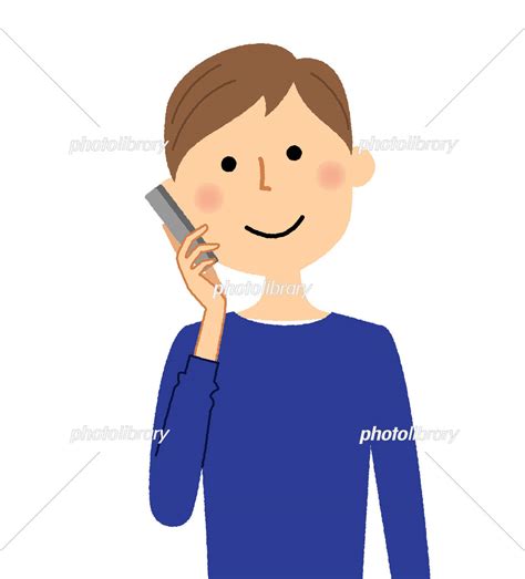 若い男性 パパ 電話 イラスト素材 [ 5476716 ] フォトライブラリー Photolibrary