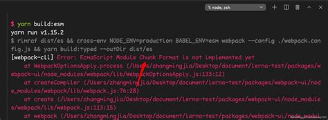 webpack 5 x 开发 react 组件库 webpack5 externals react csdn博客