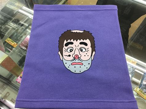 久留米市内のお客様より志村けん 変なおじさん の腹巻を買取させて頂きました。フライズ久留米 福岡県、佐賀県で中古品の買取販売ならリサイクル
