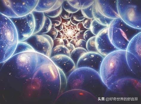 What Is A Metaverse And How Does It Relate To The Real Universe Imedia